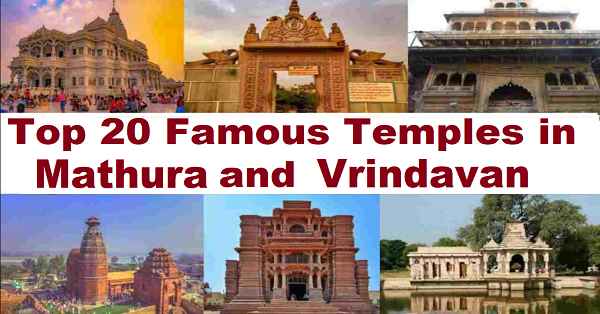 Visit to Vrindavan | Explore the Land of Lord Krishna